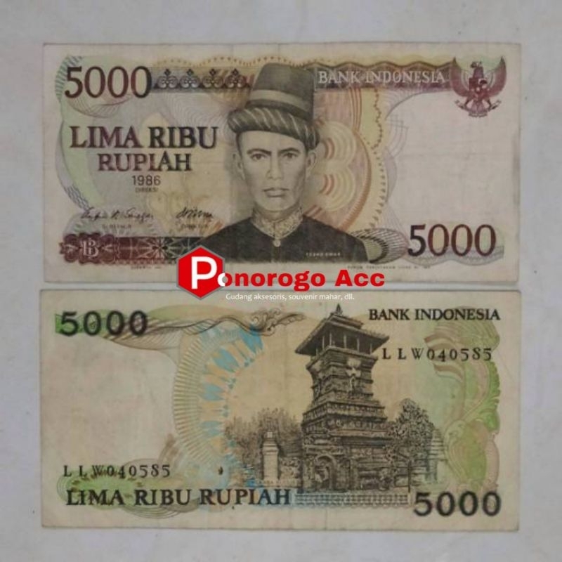 Jual (VF/USED) Uang kuno 5rb 5000 teuku umar tahun 1986 rp 5000 teuku ...
