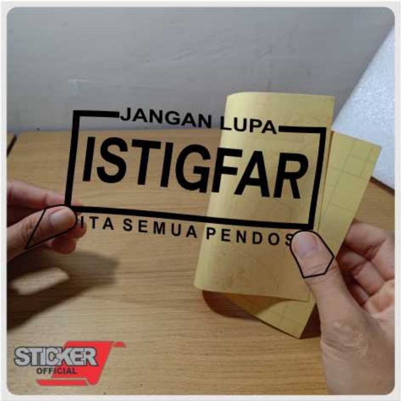 Jual sticker Istigfar cutting timbul | Shopee Indonesia