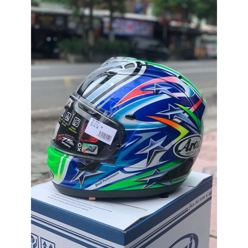Jual HELM ARAI RX7X 04 NAKANO GREEN LIMITED EDITION | Shopee Indonesia