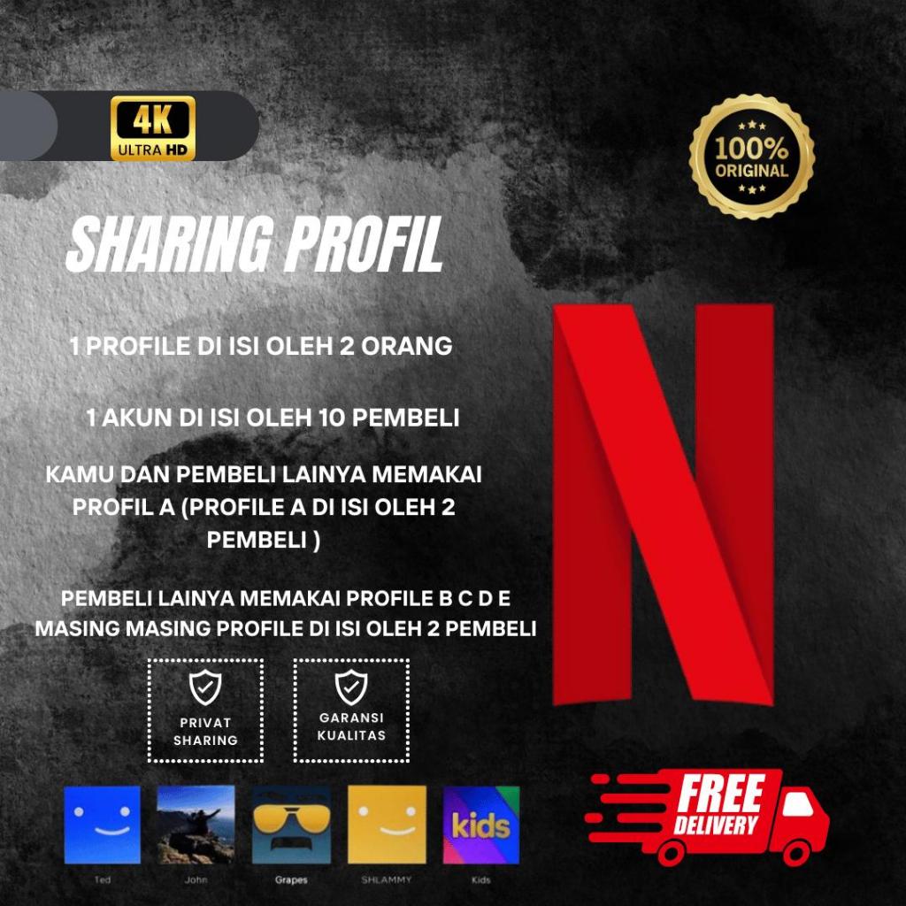Jual NETFLIX PRIVATE PREMIUM FULL GARANSI | Shopee Indonesia