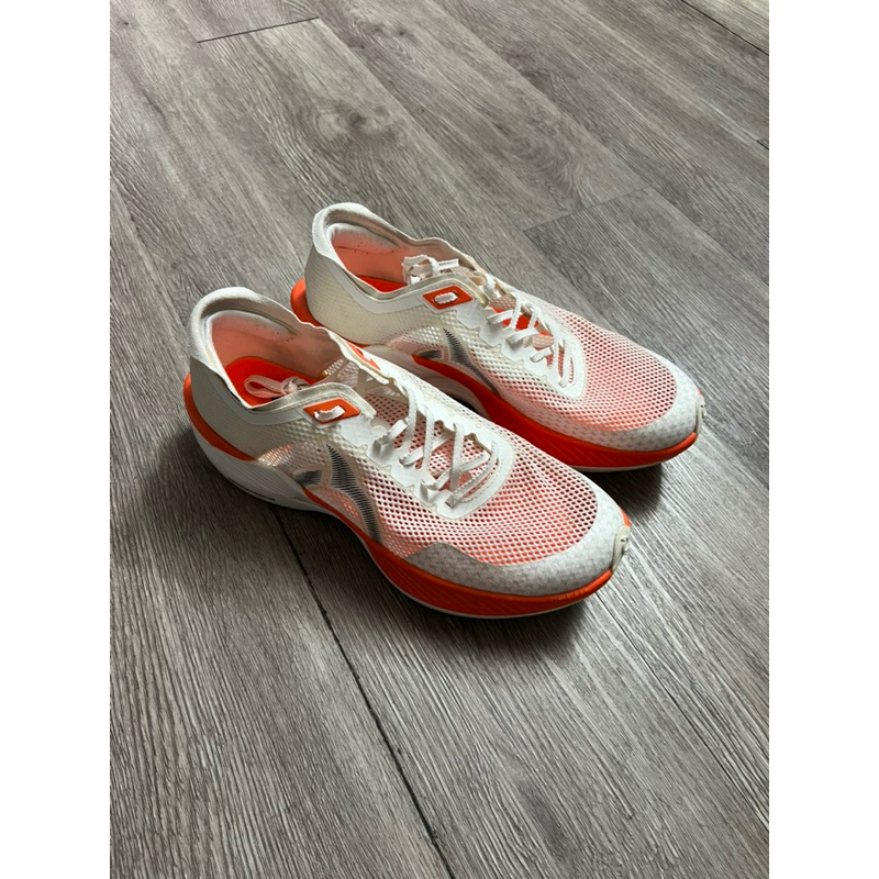 Jual Ortuseight Solar | Shopee Indonesia