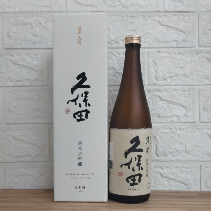 Jual Botol Kosong Sake Kubota Manju Junmai Daiginjo + Box 720ml ...