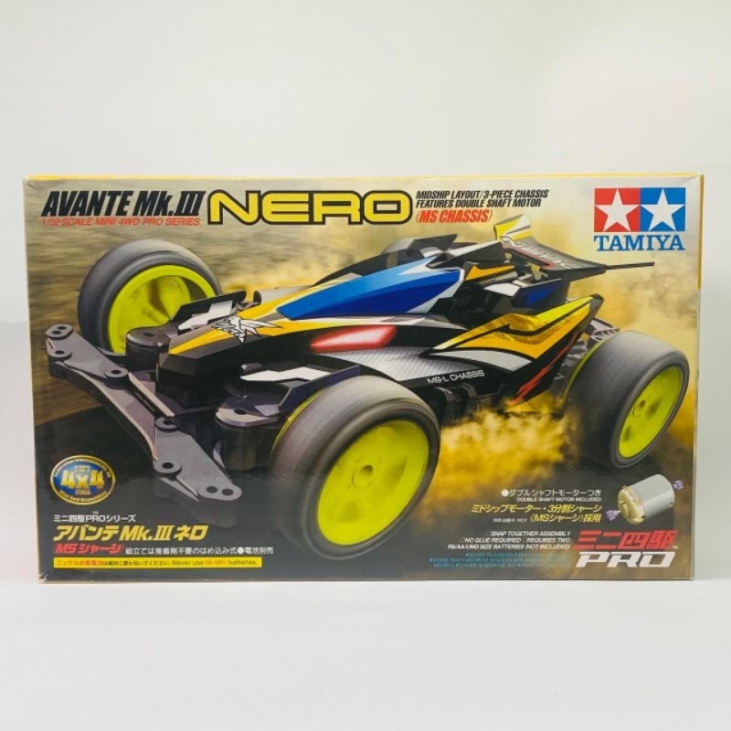 Jual tamiya avante mk III nero ms chassis 2008 tamiya mini 4wd made in ...