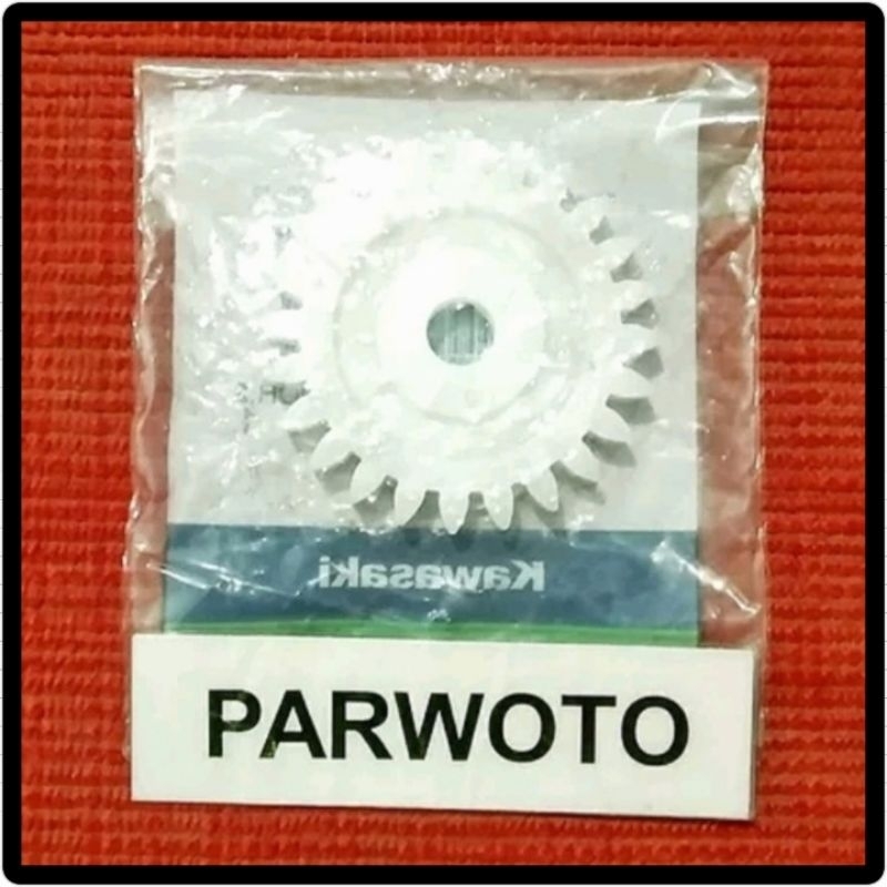 Jual Gear Plastik Gigi Mekanisme Mekanis SuperKips Kips Bawah Gear Spur ...