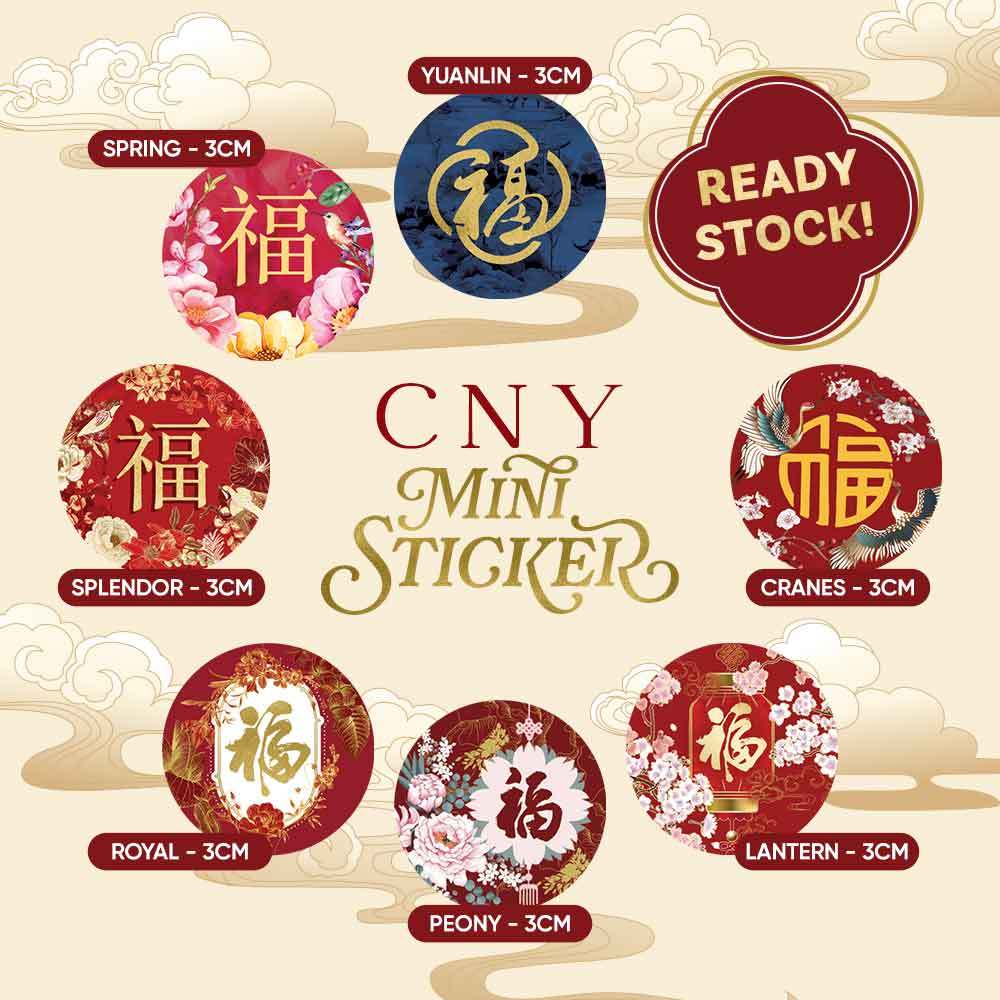 Jual MINI Sticker Seal IMLEK / Stiker Segel Box CHINESE NEW YEAR ...