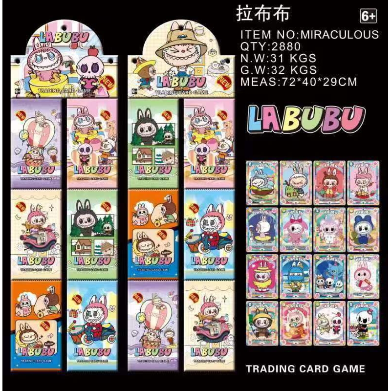 Jual MIMI ACC GROSIR 36 BUNGKUS KARTU FOIL LABUBU | TRADING CARD GAME ...