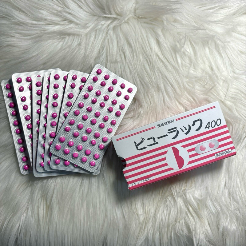 Jual Byurakku Kokando - Obat Pencahar ORIGINAL JAPAN | Shopee Indonesia