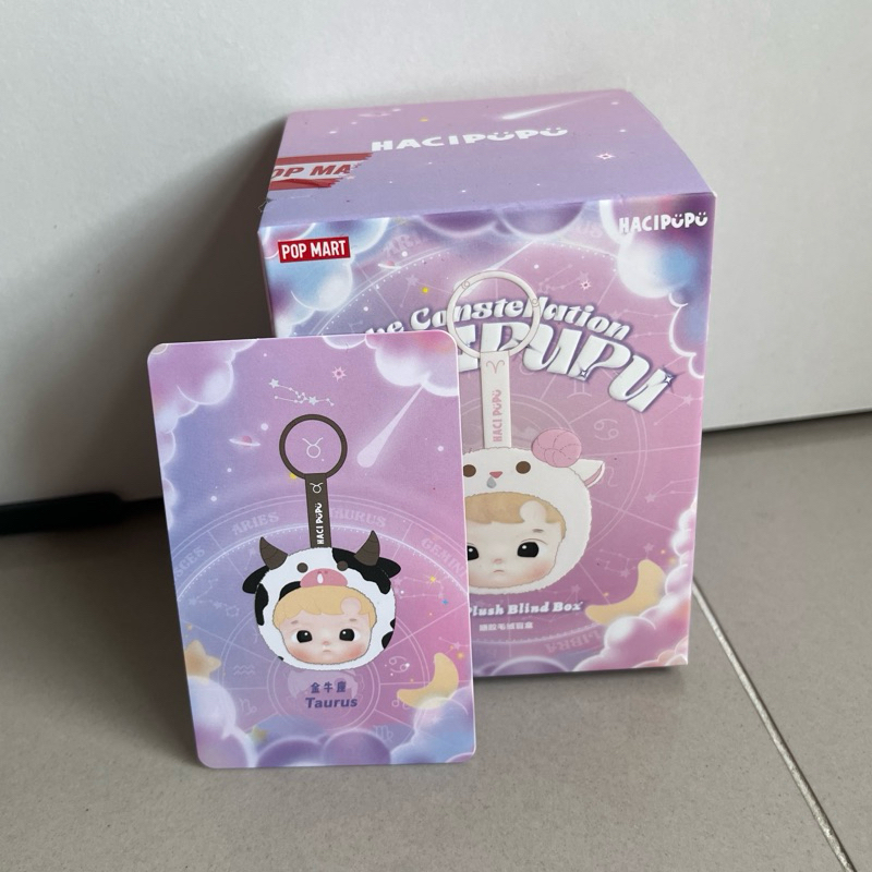 Jual hacipupu the constellation taurus | Shopee Indonesia