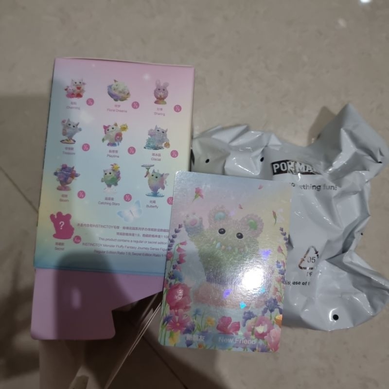 Jual Popmart Monster Fluffy Secret | Shopee Indonesia