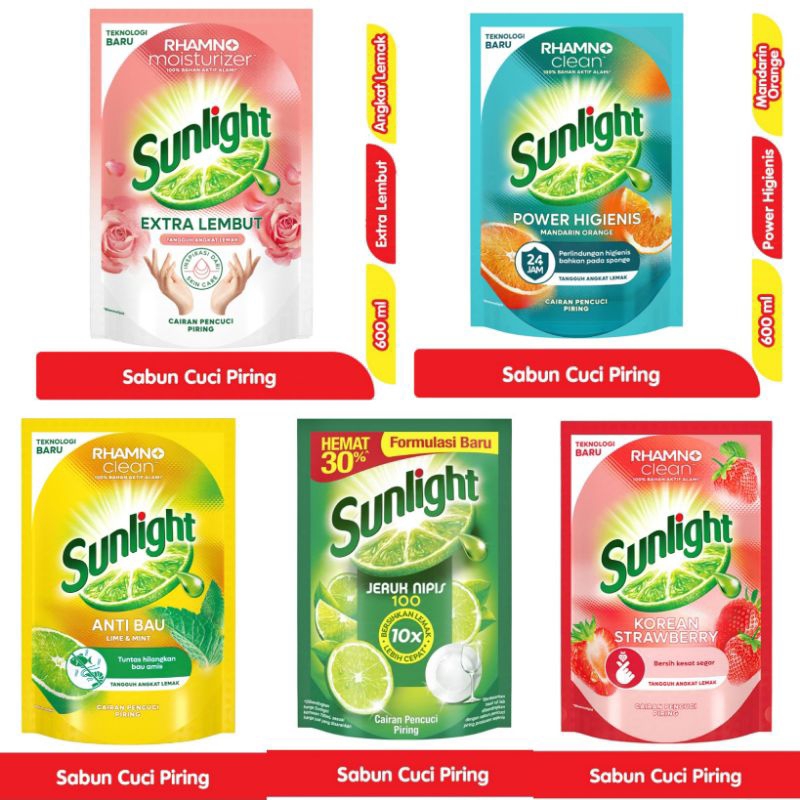 Jual SUNLIGHT EXTRA HIGIENIS 600ml | Shopee Indonesia