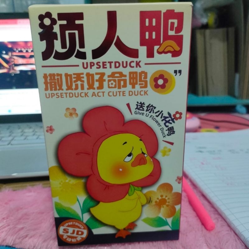 Jual UPSET DUCK SELECTED (Miss you duck) Ready Stock | Shopee Indonesia
