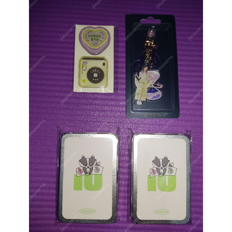 Jual IU Official Merchandise - Keyring The Golden Hour MD, Magnet 5th ...