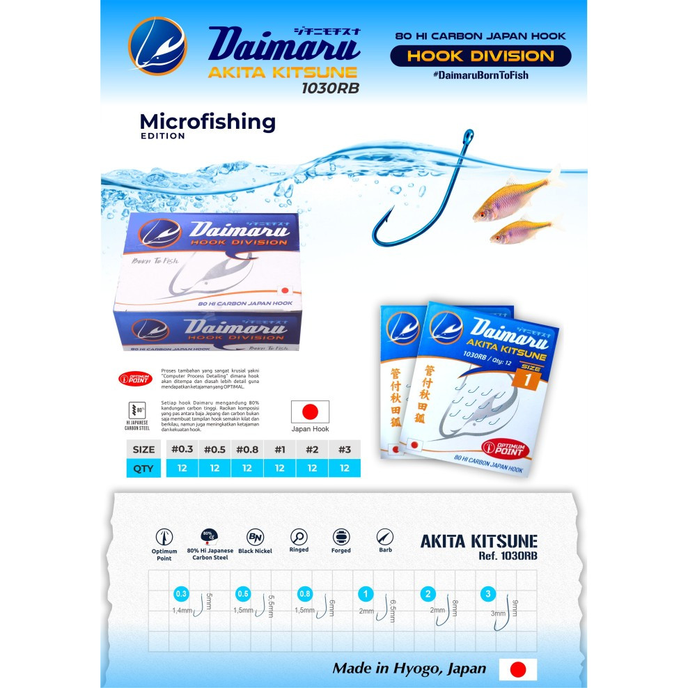 Jual Mata Pancing Daimaru Akita Kitsune 1030RB- Blue | Shopee Indonesia