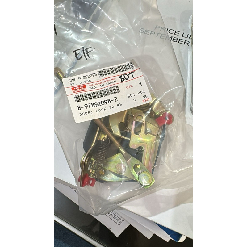 Jual Door Lock Elf NKR 71 NHR 55 NKR55 Doorlock Dorlok Isuzu | Shopee ...