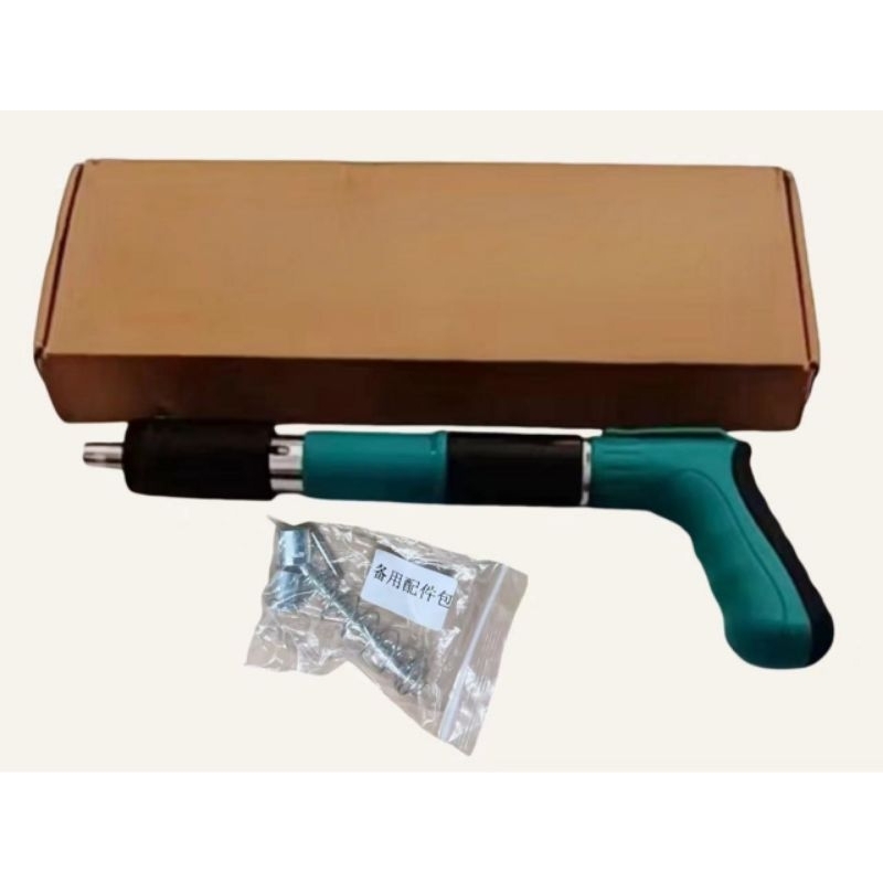 Jual alat tembak paku beton stamset steel nails gun, paku tembak ...