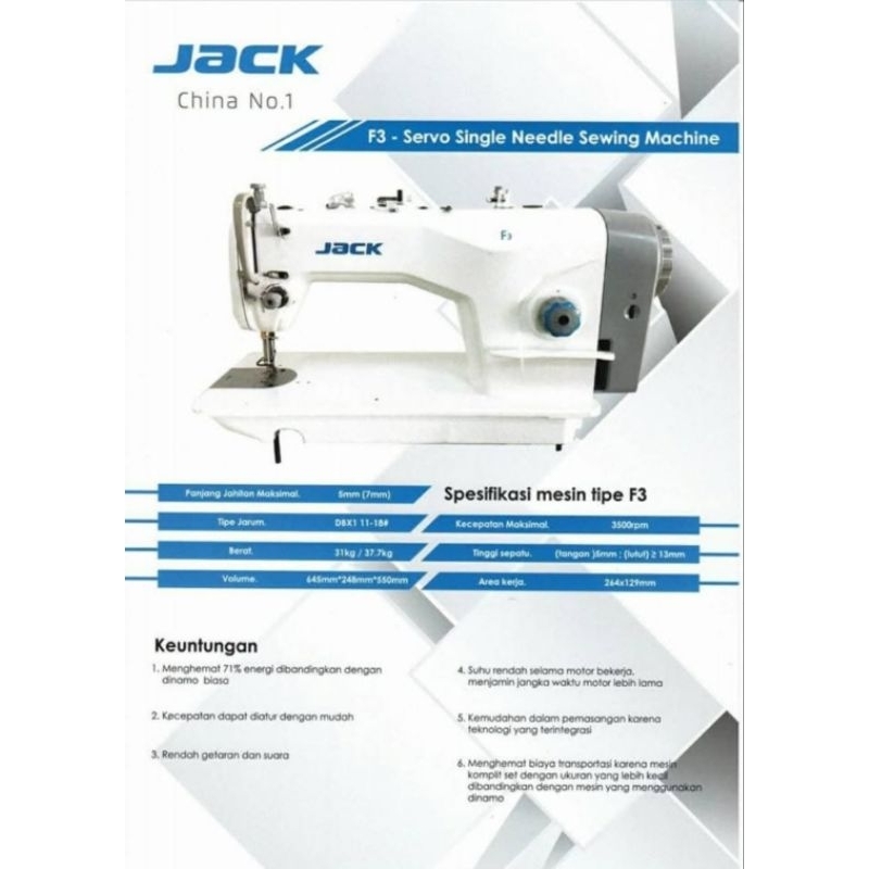 Jual Mesin Jahit Jack F3 (BARU) | Shopee Indonesia