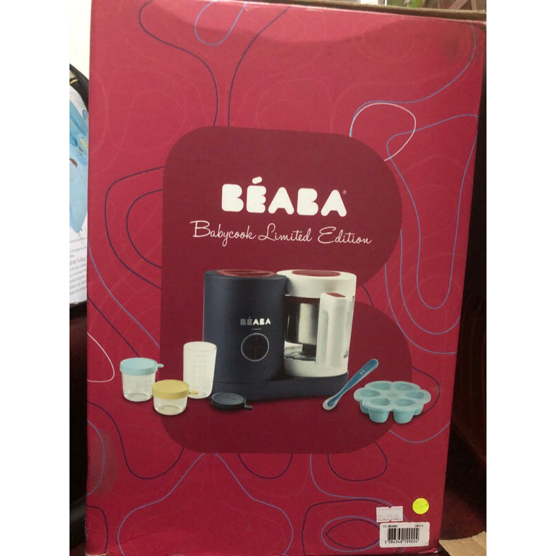 Jual beaba baby cook neo limited edition | Shopee Indonesia