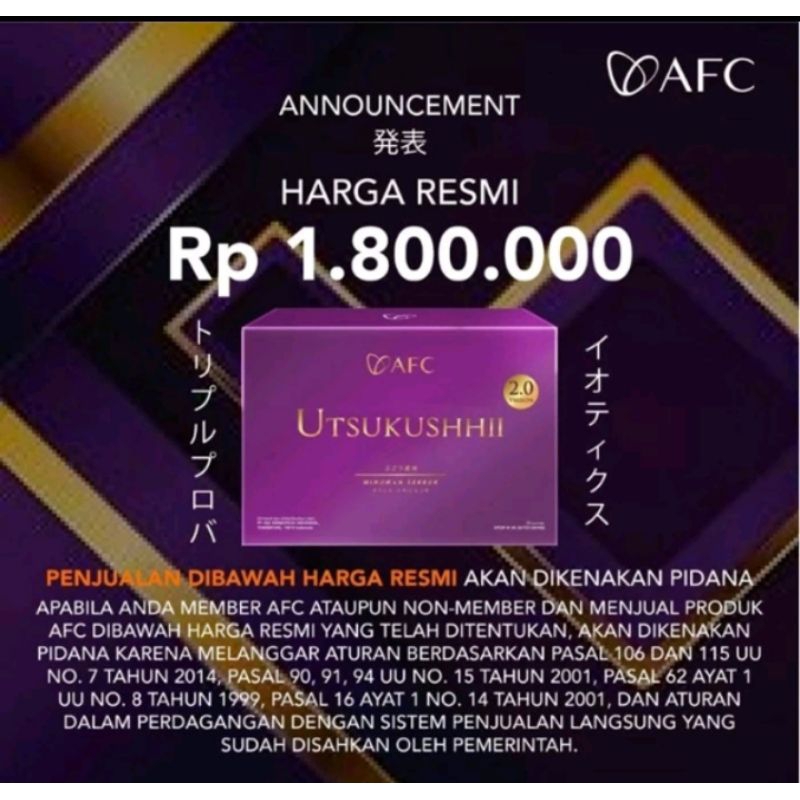Jual UTSUKUSHII GOLD 1 BOX AFC JAPAN SUPLEMEN JAPAN | Shopee Indonesia