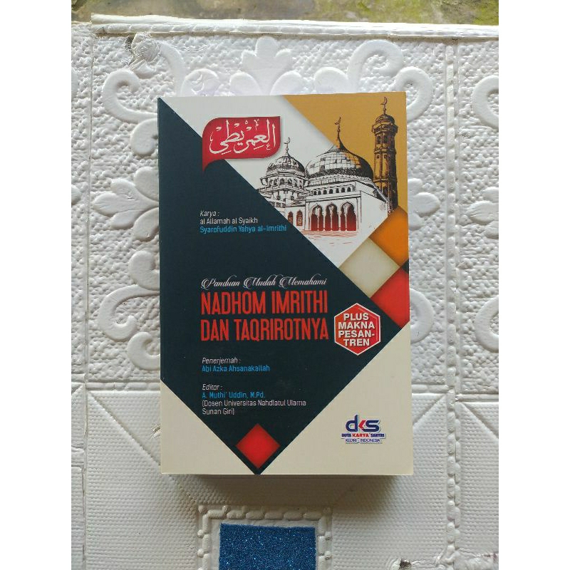 Jual Panduan Mudah Memahami nadhom imrithi panduan mudah memahami ...
