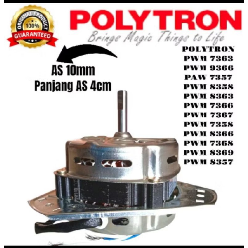 Jual DINAMO SPIN POLYTRON PWM 9366 PENGERING MESIN CUCI POLYTRON 2 TABUNG | Shopee Indonesia