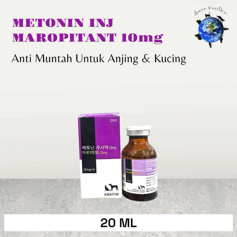 Jual Metonin Maropitant Injection Anti Muntah Kucing Anjing (10 ML ...