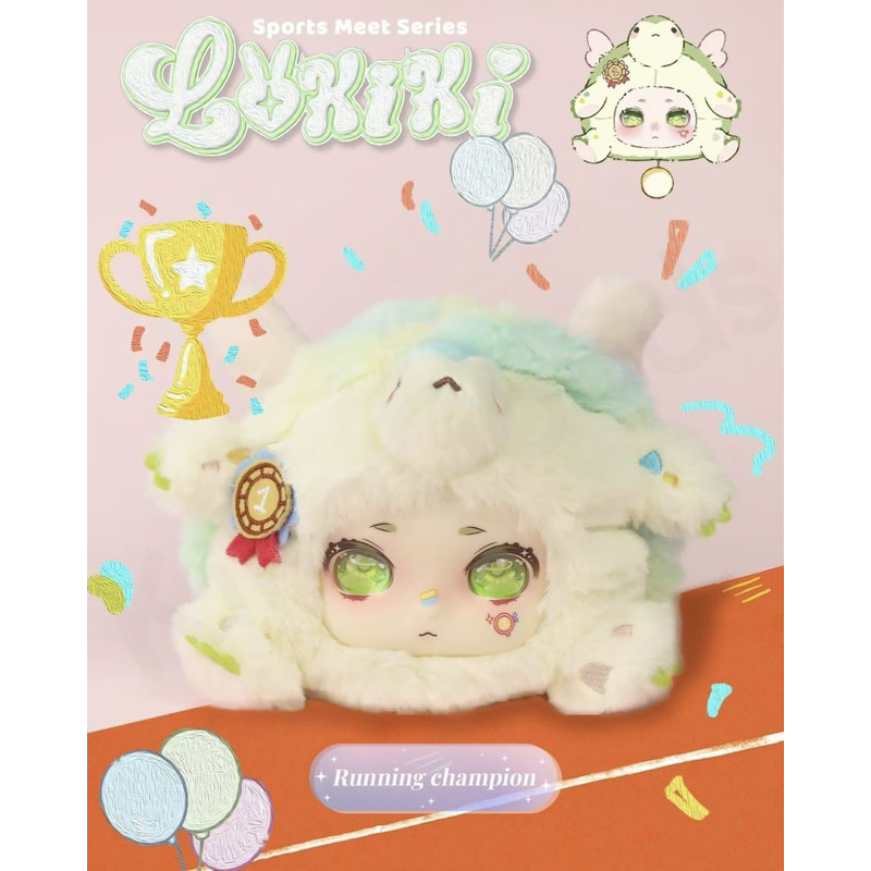 Jual LOKIKI SPORT MEET SERIES | Shopee Indonesia