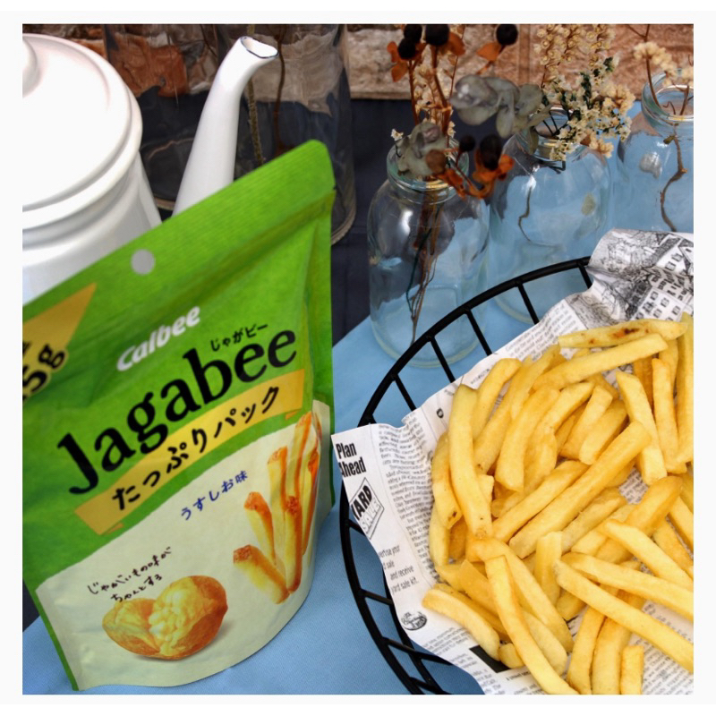 Jual Jagabee Calbee, Lightly Salted Flavor, Plenty Pack, 3 oz (85 g) | Shopee Indonesia
