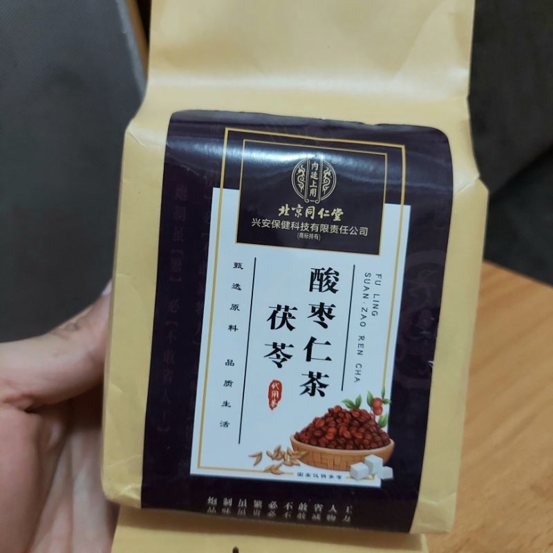 Jual Teh Enak Tidur Insomnia Tea Fu Ling Suan Zao Cha ( Beijing Tong ...