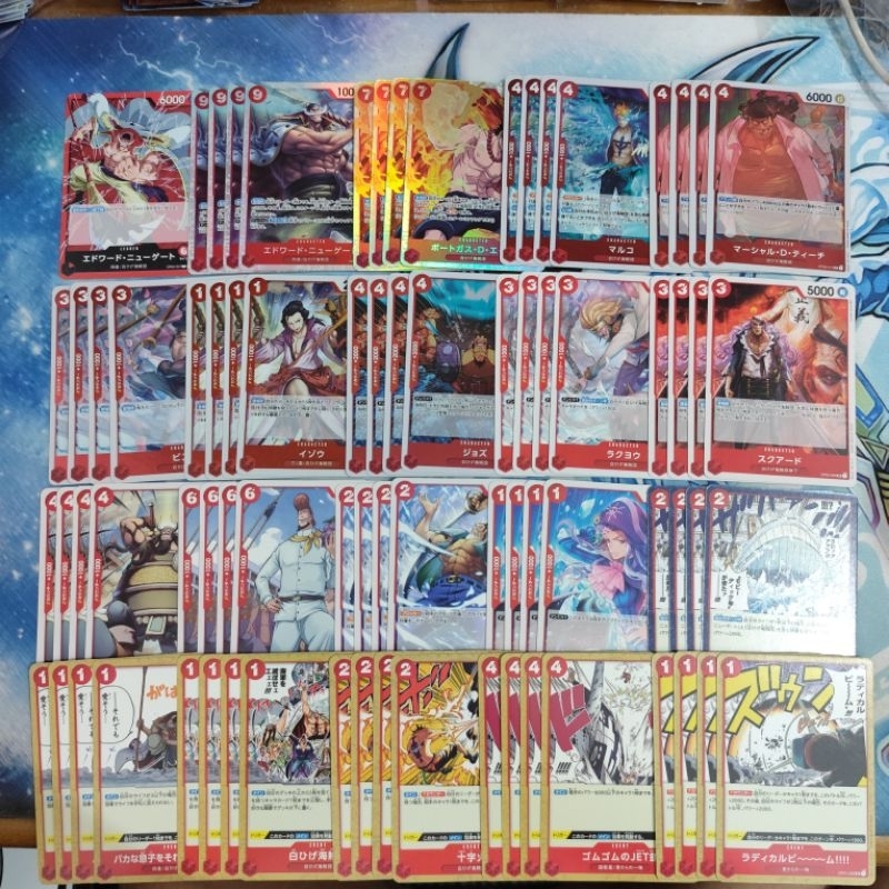 Jual One Piece Core Deck Shirohige Whitebeard Red ( Merah) Original ...