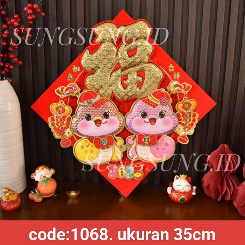 Jual Tempelan Imlek 2025 / Tempelan Imlek Shio Ular Tulisan FU (HOK ...