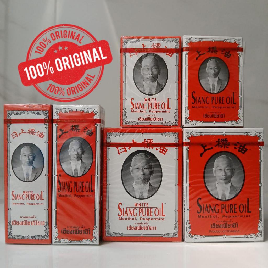 Jual Siang Pure Oil Original Thailand Singapore Shang Piao You White ...