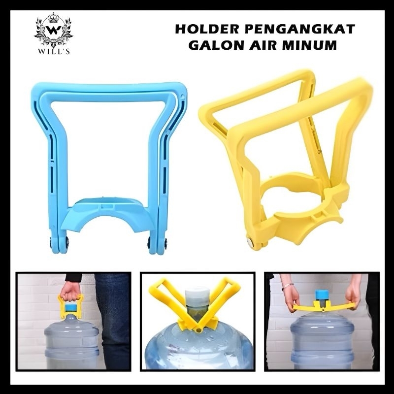 Jual TERBARU Alat Bantu Angkat Galon Double Handle Grip Holder ...
