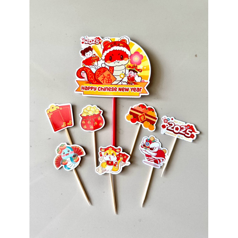 Jual TOPPER IMLEK (LA-001) CAKE TOPPER IMLEK / CUPCAKE TOPPER IMLEK ...