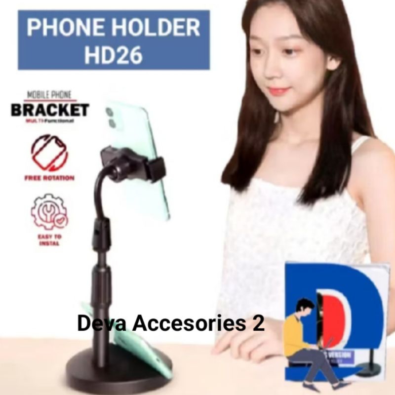 Jual STAND PHONE HOLDER HD 26 PENYANGGA BROADCASTING ROTASI 360 DESKTOP ...