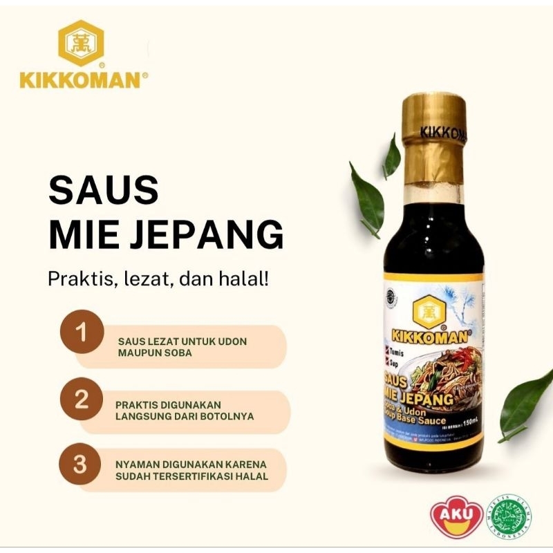 Jual kikkoman saus mie jepang / kikoman saos soba udon / soup base ...