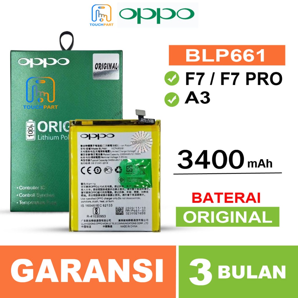 Jual BATERAI BATRE OPPO F7 / F7 PRO / A3 / BLP661 ORIGINAL BERGARANSI ...