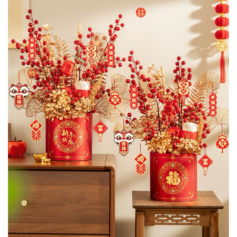 Jual Bucket fu Decoration Blessing / cny 2025 Bunga Keberuntungan ...