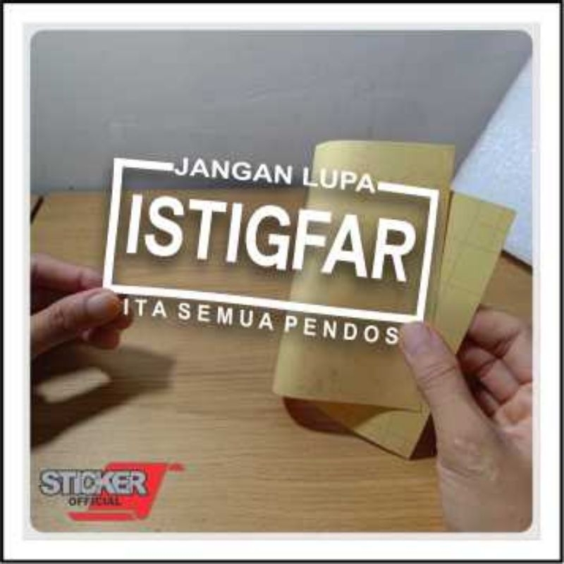 Jual sticker Istigfar cutting timbul | Shopee Indonesia