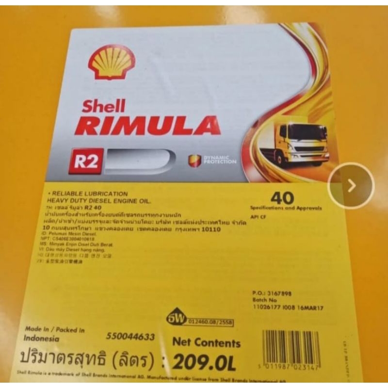 Jual Oli Drum Shell Rimula R2 40 209Liter | Shopee Indonesia