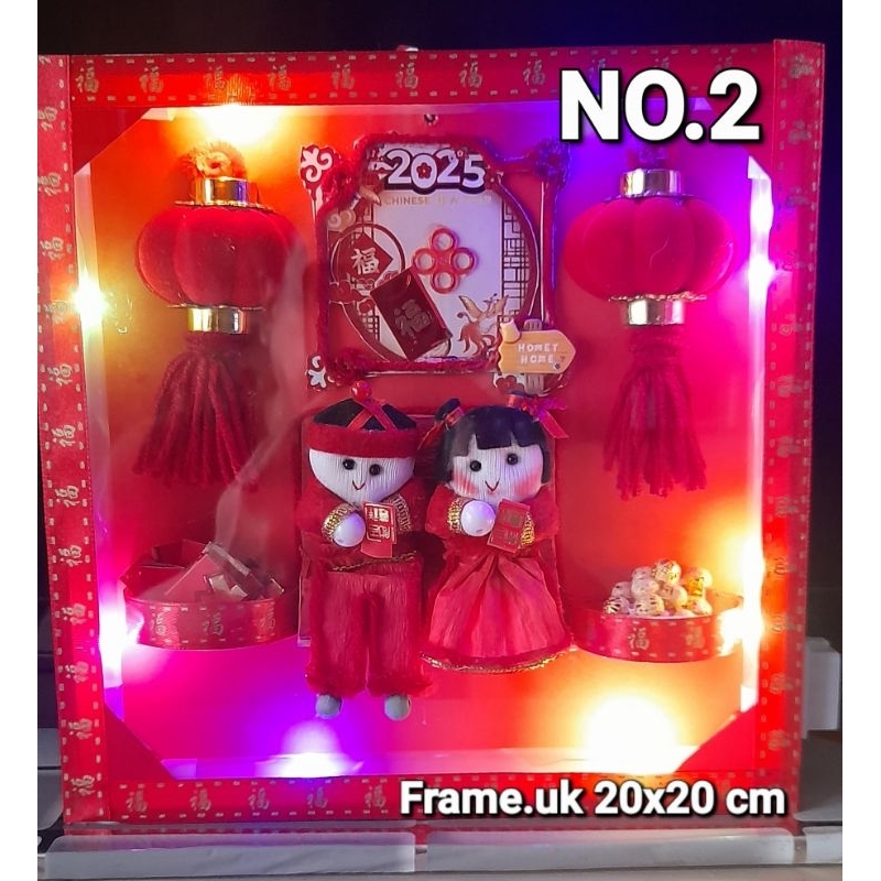 Jual Frame imlek table and wall 2025 | Shopee Indonesia