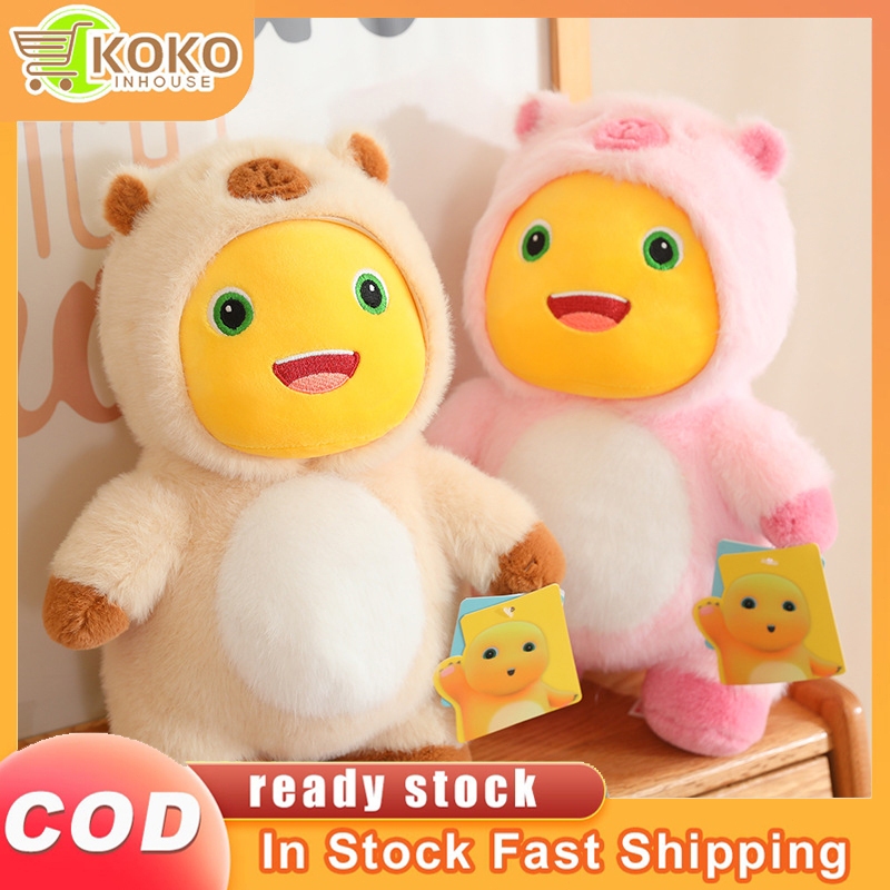 Jual [COD] Hadiah Lebaran Boneka dino kuning/boneka nailong original ...