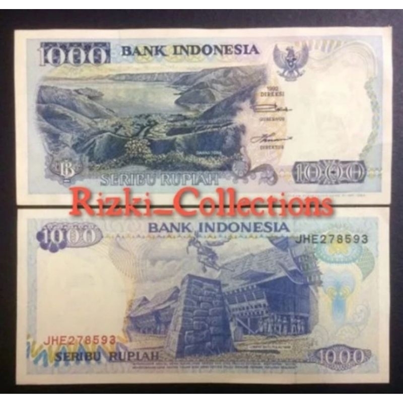 Jual uang kuno 1000 rupiah lompat batu . seribu rupiah lompat batu ...