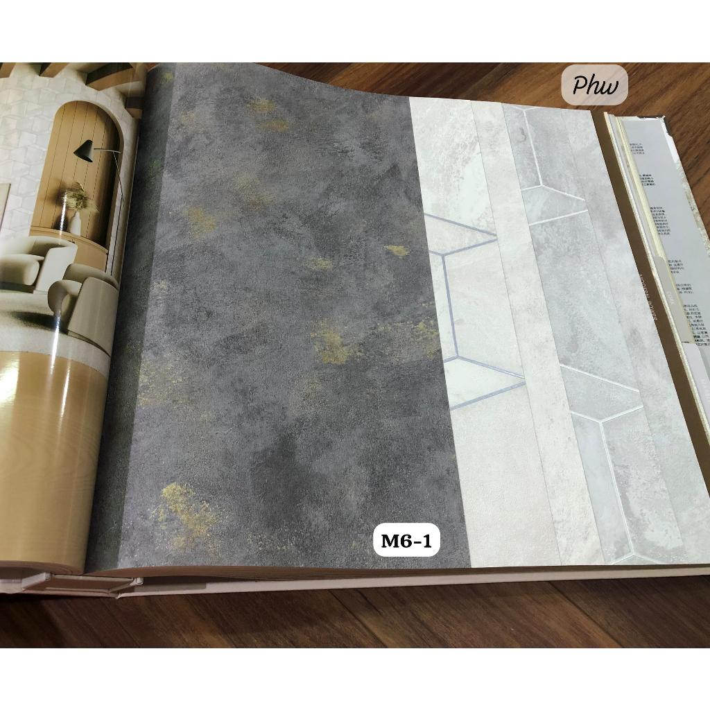 Jual WALLPAPER DINDING SEMEN INDUSTRIAL BERCAK GOLD SILVER COKLAT ...