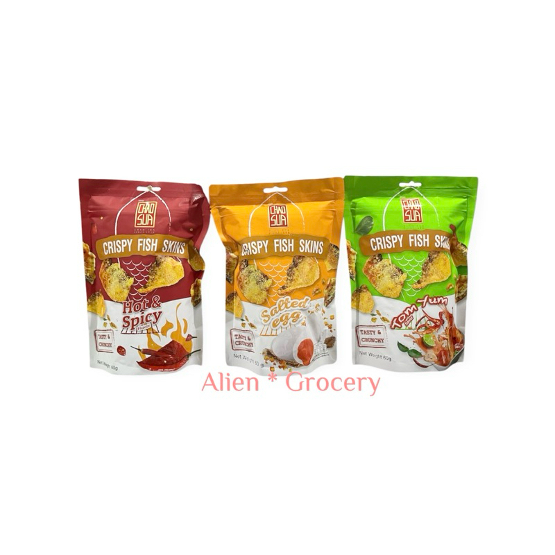 Jual CHAO SUA Fish Skin Salted Egg Tom Yum Hot Spicy 60gr | Shopee ...