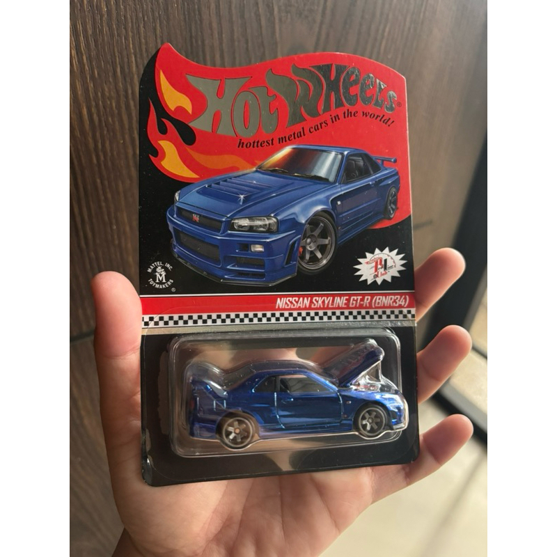 Jual RLC Nissan GTR R34 Biru | Shopee Indonesia