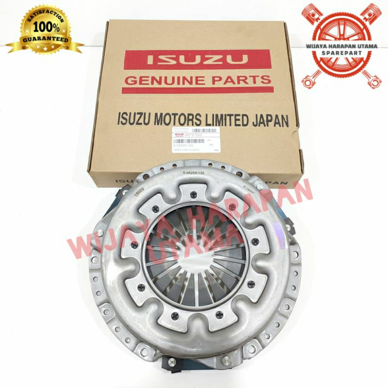 Jual Matahari Dekrup Kopling Clutch Cover Isuzu NHR 55 NHR55 NKR55 Elf ...