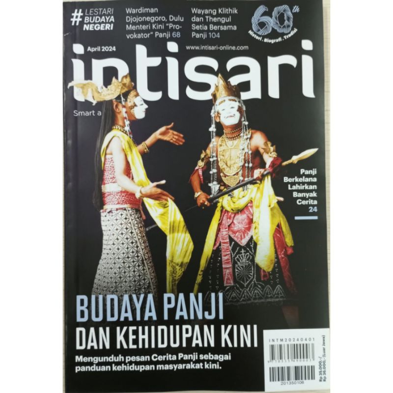 Jual Majalah Intisari Edisi April 2024 | Shopee Indonesia