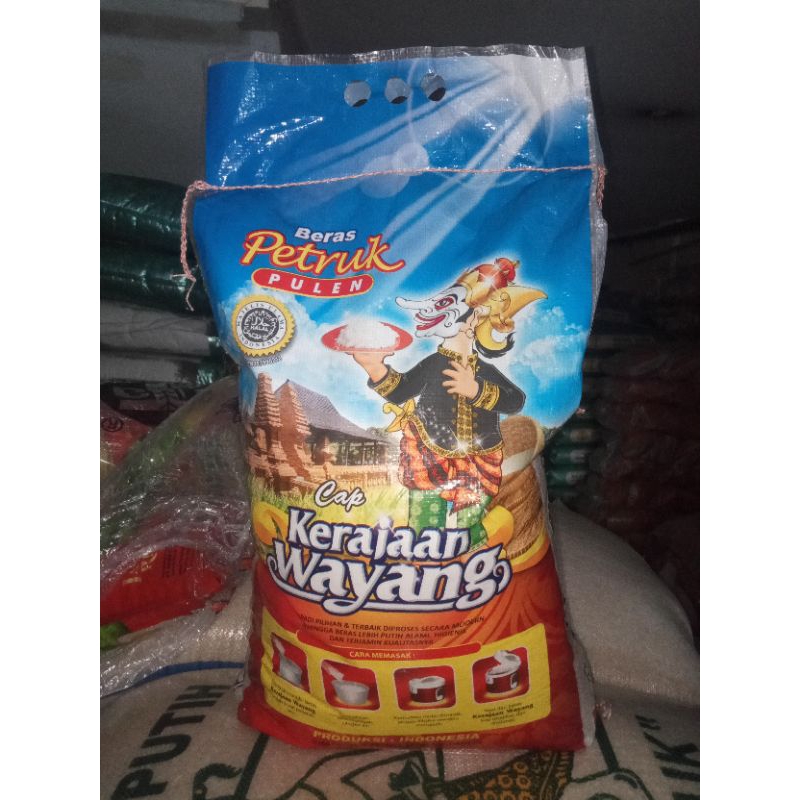Jual Beras cap Petruk 10kg | Shopee Indonesia