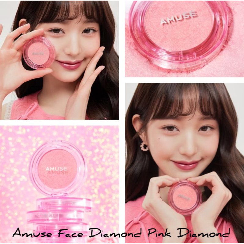Jual Amuse Full Diamond Pink Diamond Highlighter | Shopee Indonesia