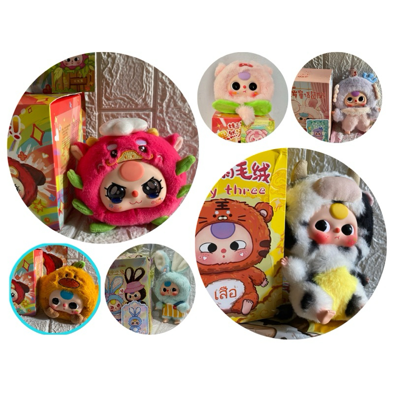 Jual (ready indo) PROMO !! Baby three murah. Macaron, Wonderland, Shio ...